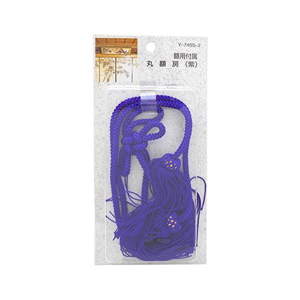 ※併売のため、在庫切れの際はご了承ください。発送委託により倉庫業者がお届けする場合がございます※参考荷重:3kg