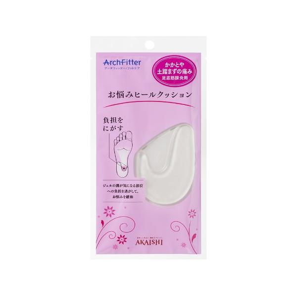 ※併売のため、在庫切れの際はご了承ください。発送委託により倉庫業者がお届けする場合がございます※<b>商品サイズ (幅X奥行X高さ) :</b> 50×5×70