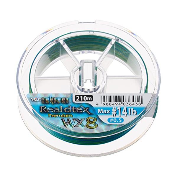 ※併売のため、在庫切れの際はご了承ください。発送委託により倉庫業者がお届けする場合がございます※主な対応魚種:アジ メバル サバ マダイ など全魚種対応主な釣法:アジング メバリング素材:PE(ダイニ-マ)号数:0.5号 / 全長:210ｍ...