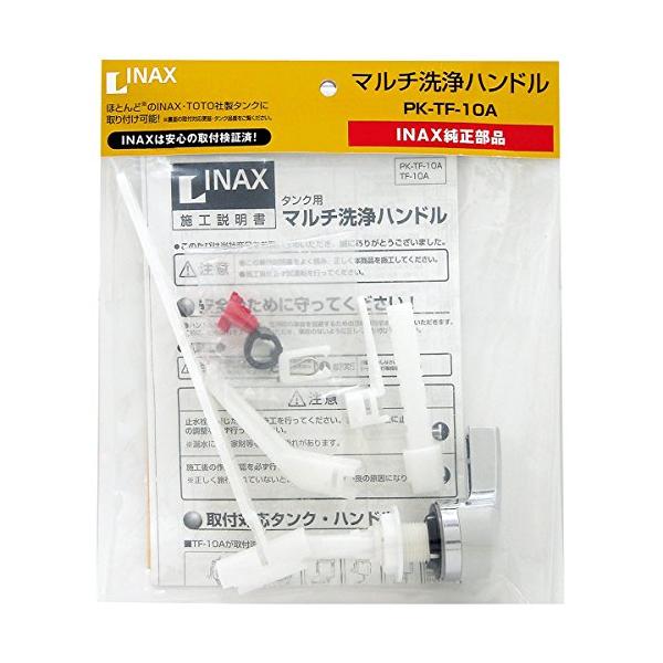 ※併売のため、在庫切れの際はご了承ください。発送委託により倉庫業者がお届けする場合がございます※閲覧環境によっては実際のカラーと多少異なる場合があります。お客様のイメージとの相違による返品はお断りしておりますので予めご了承ください。