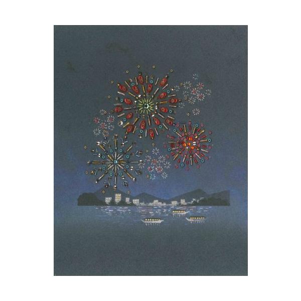 ※併売のため、在庫切れの際はご了承ください。発送委託により倉庫業者がお届けする場合がございます※対象性別 :男女共用