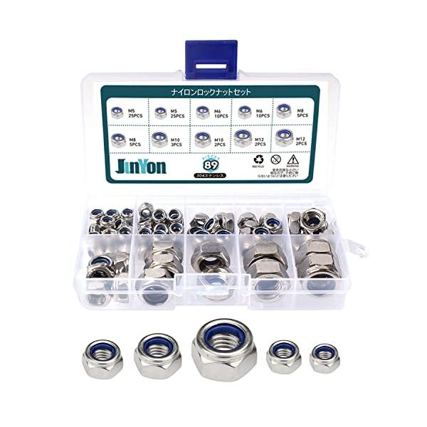 ※併売のため、在庫切れの際はご了承ください。発送委託により倉庫業者がお届けする場合がございます※商品仕様：?ナイロンロックナット３種、M5・M6・M8・M10・M12の異なるサイズ89個を用意しております。サイズ：M5・M6・M8・M10・...