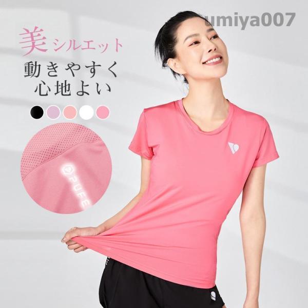 商品詳細:カラー:/A01/A02/A03/A04/A05サイズ:/S/M/L/XL【商品説明】シンプルなデザイン、合わせやすい、好みによって組み合わせを変えられるのも魅力的。デザイン性と機能性を兼ね備えたおすすめのアイテムです。さらりとし...