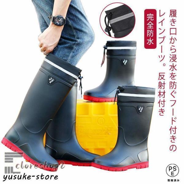 39（24.5cm） 40（25.0cm） 41（25.5cm） 42（26.0cm） 43(26.5cm） 44（27.5cm） 45（28cm）