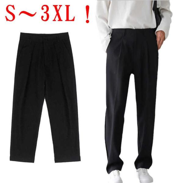 S?3XL！スクールスタイルに欠かせないスタンダードなデザインのパンツです。通気性抜群で軽量な仕上がりなのでいつもサラッとした肌触り。汗をかいても蒸れずにサラサラとした着心地が続くので沢山動くお子様にぴったりの学生服ズボンに仕上げました。洗...