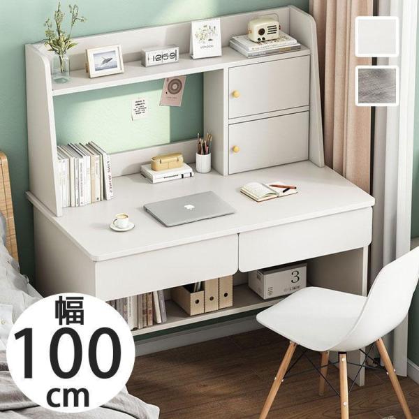 商品詳細暖かいヒント：大型商品、特に木製品は輸送中に傷がつく可能性があるため、組み立てや使用に支障がない場合、返品や交換はお受けしておりません。状況に応じて、傷ついた部品の再発送や一部の補償をご提案させていただくことになります。■備考　※お...