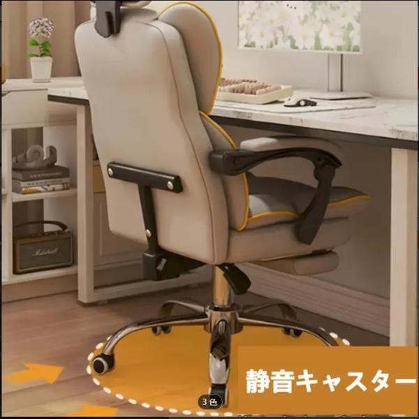 由来: Fujian,China材質: 金属フレーム素材: ステンレススチーム充填材: 形状記憶フォーム付属部品: オットマン, キャスター, アームパッド特徴: 回転中, ヘッドサポート, 高度調整可能お手入れ方法: 拭き掃除バックスタイ...