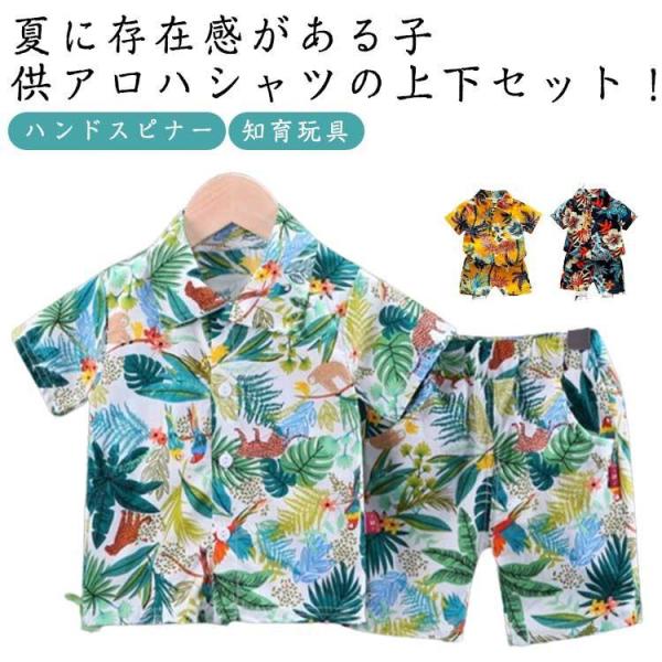 【80】 参考身長65-75cm　 【90】 参考身長75-85cm【100】参考身長85-95cm　【110】参考身長95-105cm　 【120】参考身長105-115cm