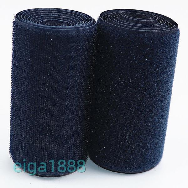 【多用途で便利】マジックテープは手芸だけでなく、雑貨や日用品の固定、家庭やオフィスでの整理整頓など、さまざまなシーンで活用できます。【高品質ナイロン素材】100%ナイロン使用で耐久性に優れ、繰り返し使用しても劣化しにくいです。幅10cm×長...