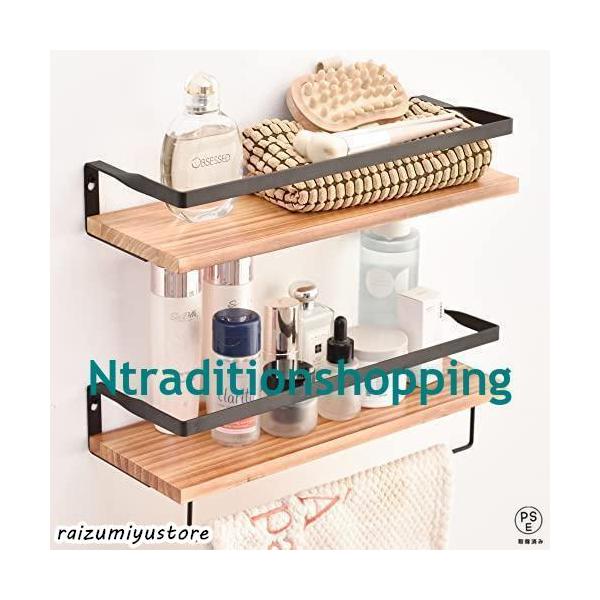 ?黄褐色  ??Color:黄褐色?【ガード付き＆タオル掛け付き】このウォールシェルフは保護設計により、アイテムの落下を防ぎます。使用時の感が増します。それと、タオル掛けは壁に取り付けられた壁掛け棚に固定されていません。棚に取り付けたり、壁...