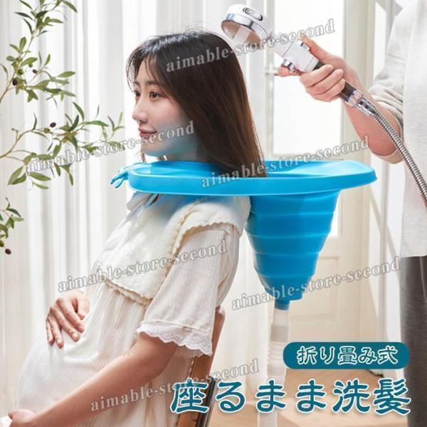 対象年齢：5歳以上【使い勝手】妊婦さんやお年寄り、お子さん、体の不自由な方の不便さを解消するために開発された、持ち運びのしやすいシャンプー台です。また、車いすの方にも最適です。車椅子に乗ったまま、簡単に髪を洗うことができます。【持ち運びに便...
