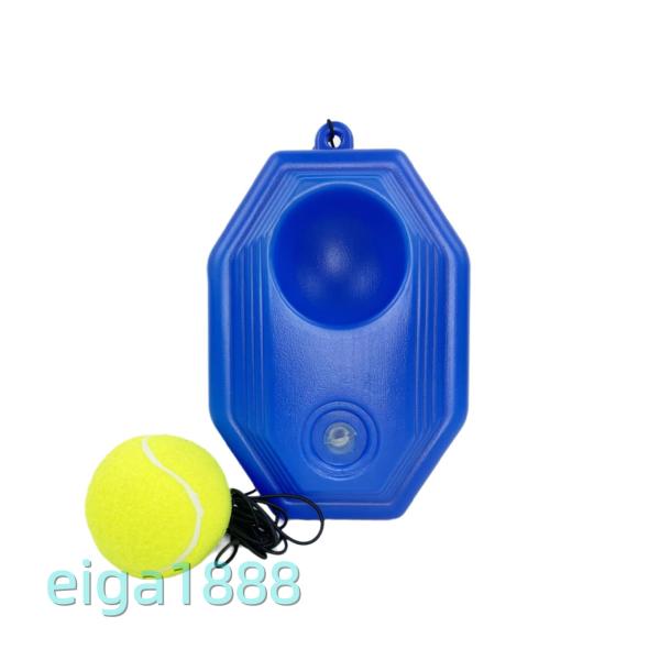 一人練習可能：ゴム付きテニスボールが付属なので、壁やパートナーがいなくても一人で効率的にラリー練習ができます。屋内でも屋外でも手軽にスイング技術を磨けます。安定性に優れた設計：正方形の重みのあるベースがしっかりと地面に固定され、ボールが跳ね...