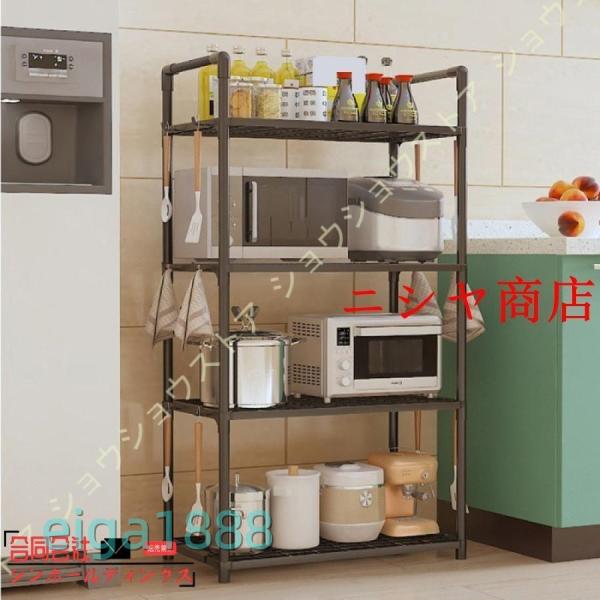 レンジ台 折りたたみ収納ラック キャスター付き 電子レンジ棚 レンジワゴン レンジラック キッチン収納ラック 食器棚 キッチン棚 レンジボード 省スペース