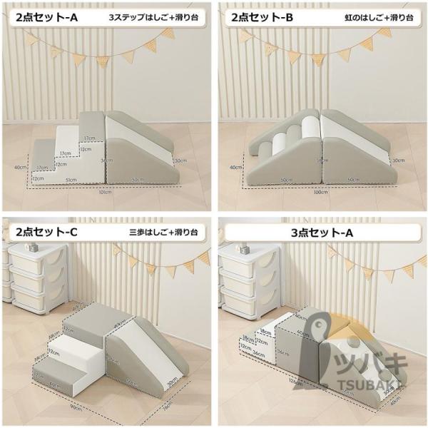 【品名】大型サーキットプレイブロック【材質】XPEインナー　カバー：キャットクラッチ生地【産地】中国●セットのブロックを組み合わせ、色々な運動を行うプレイエリアを作ることができます。●子どもの発達に合わせて設計されており、基本的な運動から、...