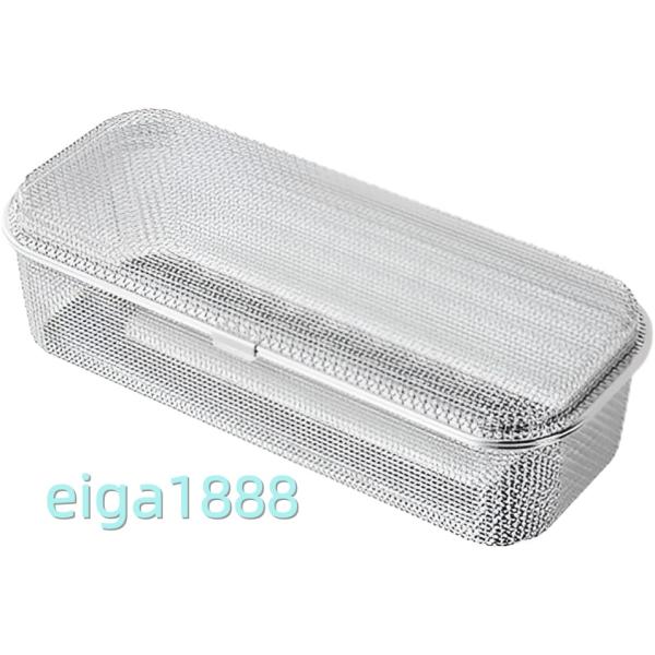 【食洗機で小物もスムーズに洗浄】食器洗い機のバスケットは、メインバスケットに直接収まるのが難しい小さな食器や小物用に設計されており、アイテムの落下や引っかかりを防ぐために小さめのメッシュが付いています。食洗機で洗いづらかった細かいアイテムや...