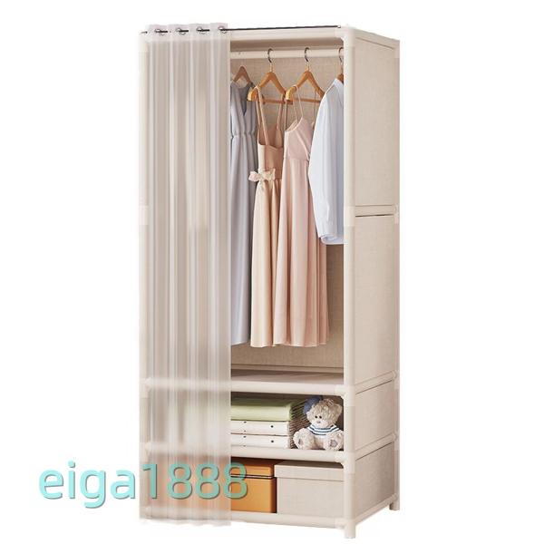 【組み立てが楽々】：特別な工具やネジは不要で、手だけで簡単に設置できます。これにより、家具の組み立てがストレスフリーになり、想像以上に気軽に使えるようになります。【さまざまな用途に最適】衣類や布団、靴下、下着、パンツ、日常の小物まで効率的に...