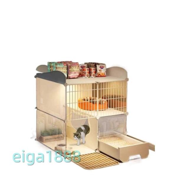 【隠れたがりな猫に優しい360°半密閉設計】猫の習性を考慮した半密閉構造で、ストレスを軽減し、安心して過ごせる空間を提供します。通気性良好で、室内用猫ハウスとしても最適です。【トイレ一体型で衛生的＆飛び散り防止】猫用トイレ付きケージはニオイ...