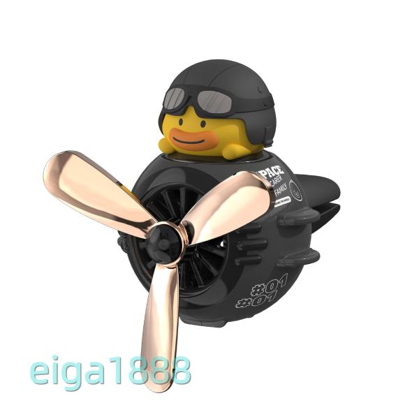 【ほとんどの車に取り付け可能】本製品はクリップタイプの車用芳香剤で、車のエアコン吹き出し口に取り付けて使用します。クリップは横型、縦型、円型など、様々なカーエアコンの吹き出し口に対応しています。市販のほとんどの車に取り付け可能で、インストー...