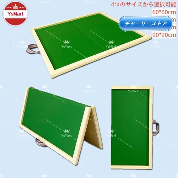 麻雀卓 折りたたみ 60cm 90cm 大きいサイズ 手打ち 家庭用 簡単 折りたたみ卓 麻雀マット 軽量 持ち運び 携帯用 旅行 麻雀 テーブル ミニ麻雀卓 収納便利 手提げ スーツケース トランク 折畳んで収納〔製品仕様〕本体サイズ（約...