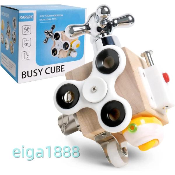 ??【7-in-1認知おもちゃ】幼児のためのフィジェットおもちゃ、自閉症の感覚のおもちゃ、好奇心と自閉症の子供にも適切です。 木製のインタラクティブなおもちゃは6面を持っています。 幼児のおもちゃ忙しいキューブは、指先スパイラル、スプリング...