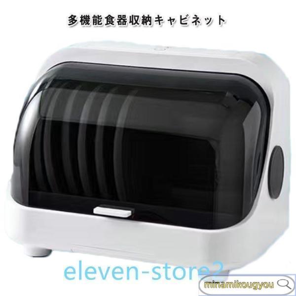 ※サイズ表の実寸法は商品によって誤差がある場合がございます。重量：約1700g