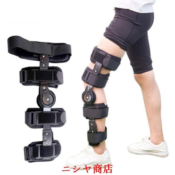 サイズ ：男女兼用、フリーサイズ、左右兼用。靭帯損傷、膝骨折および膝関節手術後の固定または可動域調整に適しています。膝の屈曲制限は0度?120度で、伸展制限は0度?120度で工具なしできめ細かな調整ができます。膝関節を支持、関節にかかる圧力...