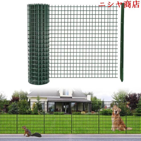 ご注意ください：この製品は体積と重量が大きい物品に属します。輸送中に多少の衝突を受け、軽微な擦れや塗装の剥がれが生じる場合がありますが、これは正常な状況です。【金網フェンスのサイズ】高さ1/1.2/1.5/1.8m、高長さ5/10/15/2...