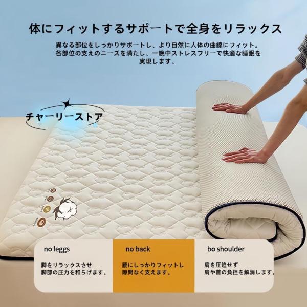 マットレスシングルダブル折りたたみ昼寝マット敷布団ベッド敷き布団体圧分散安い硬め通気高密度健康睡眠