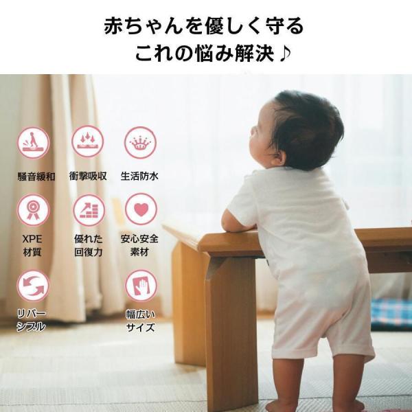 ベビーマット プレイマット 180×150cm/180*200cm 厚手 2cm やわらかクッションマット ロールマット XPE素材 防水 防音 抗菌 床暖房対応 防炎
