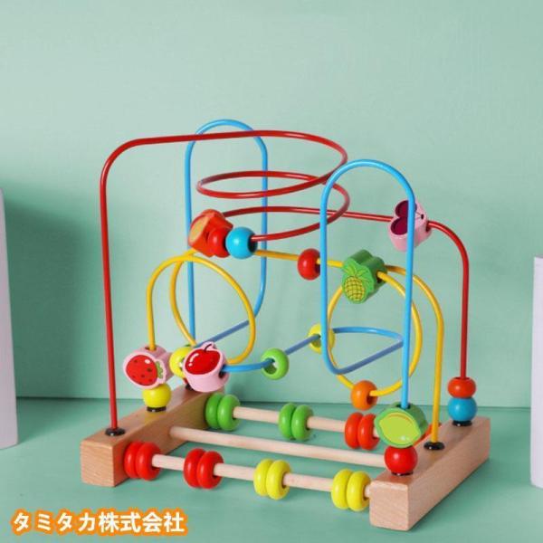 良いおもちゃは子供を喜ばせることもできるし、認識を育てることもできる【商品詳細】[対象年齢]：1歳? [本体サイズ]：約23cm×15.5cm×22.8cm[材質]：ブナ材【多くのことが学べます】ビーズを動かすという単純な遊びから、色や形、...