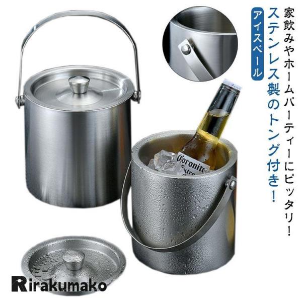 サイズ：【1.6L】直径約14cm 高さ約14.5cm 【2L】直径約15.5cm 高さ約15.2cm