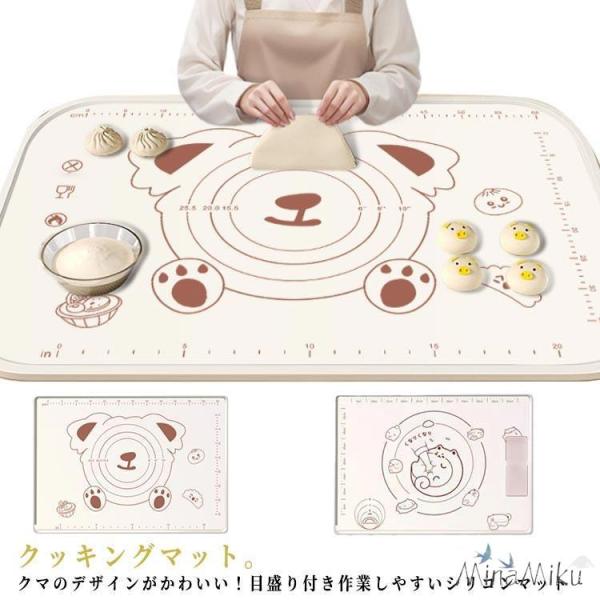 サイズ：50×40cm 65×45cm 70×50cm※サイズ計測には誤差が生じます。