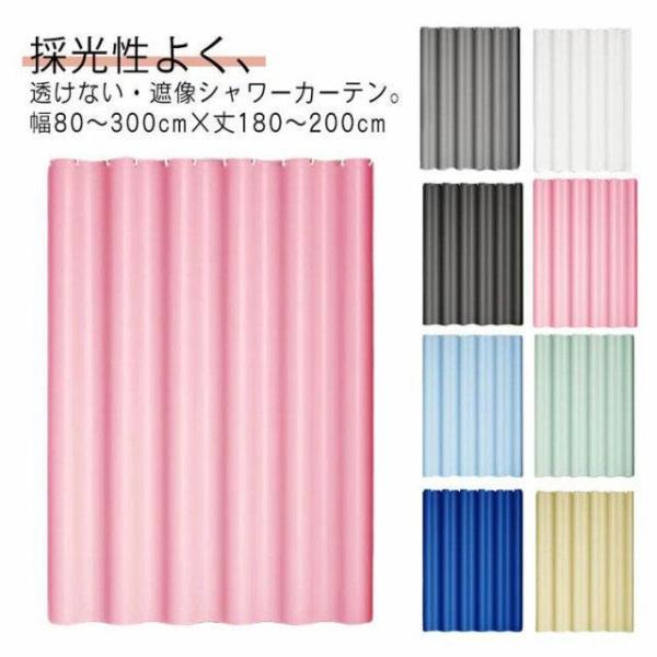 ※サイズ表の実寸法は商品によって1-3cm程度の誤差がある場合がございます。