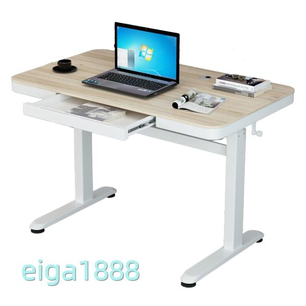 サイズ天板：100cm x 60cm / 厚さ：1.2cm 柱：80cm x 58cm / 高さ：76-121cm引出し：横幅：50cm x 奥行30cm x 高：3.5cm重さ木材天板：約23kg商品の特徴高さ無段階調節可能な昇降テーブル...