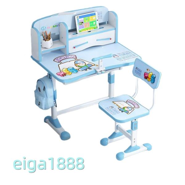 1. 環境に配慮した素材: この机は、丈夫で耐久性があり、臭いもなく、子供の健康と安全を確保します。2. 健康設計:科学的な視距離と姿勢の設計を通じて子供たちが読書習慣を身につけ、近視と身体姿勢の問題を予防することができるように手伝ってくれ...