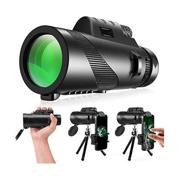 【高倍率レンズ】単眼鏡レンズは広視野を備え、鮮明でくっきりした視界を楽しめます。また光学多層?膜コーティン（FMC）が施されており、高い光通過率と明るさでコンサートなどの薄暗めの会場でも立体的で明るい視野が広がり、はっきりと見えます。夕暮れ...