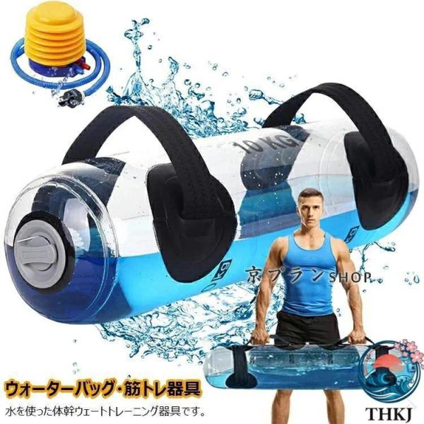 【カラー】透明透明5kg、透明10kg、透明15kg、透明20kg、透明25kg、透明30kg、透明35kgサイズ(約):透明5kg【28cm×15cm】、透明10kg【58cm×15cm】、透明15kg【63cm×19cm】、透明20kg...