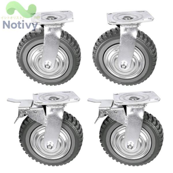 8インチ キャスター タイヤ 車輪200CM 静音キャスター 空気入りタイヤ 台車 交換 産業用 耐荷重1000KG-4 頑丈な360°自在車キャスター 家具キャスター アルミ台