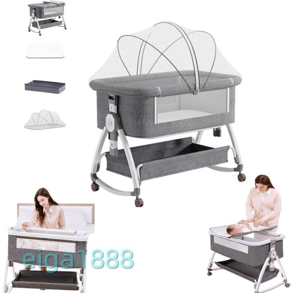 【商品仕様】セット内容：本体、マット、蚊帳、収納バスケット、収納袋。展開サイズ：長さ：93cm、幅55cm、高さ71-83cm 、折りたたみ時：93x55x15cm、重さ:7.5kg、素材:アルミ合金＋綿＋メッシュ、適用年齢：0ヶ月~24ヶ...