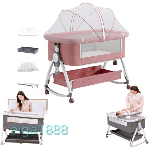 1.【保育士監修で安心】 このベビーベッドは保育士が監修しており、新生児から乳児まで安心して使用できます。安全性と快適さを追求した設計で、赤ちゃんの成長をサポートします。2.【6段階高さ調節機能】 高さを6段階で調節可能なため、添い寝ベッド...