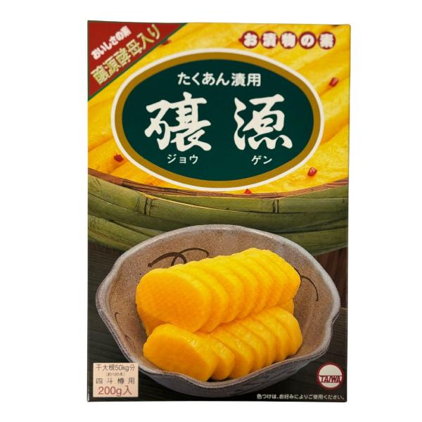 ※メーカー都合によりパッケージ等の外装面で異なる場合がございますので、あらかじめご了承くださいませ(免責) 画像は見本(イメージ)です。画像内に写った期限は撮影時のものであり、お届けする商品は期限内となります。詳細な期限については直接お問合...
