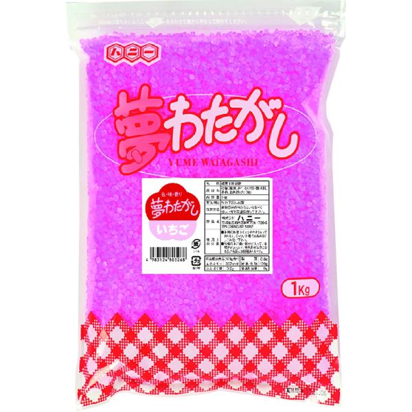 ※メーカー都合によりパッケージ等の外装面で異なる場合がございますので、あらかじめご了承くださいませ(免責) 画像は見本(イメージ)です。画像内に写った期限は撮影時のものであり、お届けする商品は期限内となります。詳細な期限については直接お問合...