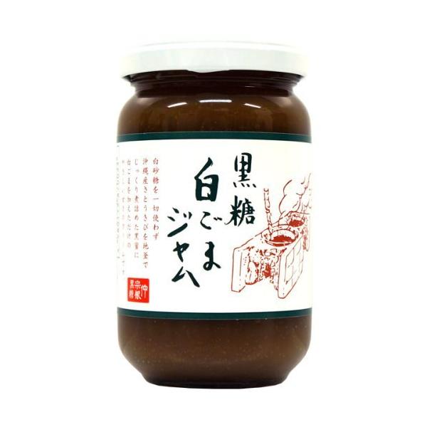 ※メーカー都合によりパッケージ等の外装面で異なる場合がございますので、あらかじめご了承くださいませ(免責) 画像は見本(イメージ)です。画像内に写った期限は撮影時のものであり、お届けする商品は期限内となります。詳細な期限については直接お問合...