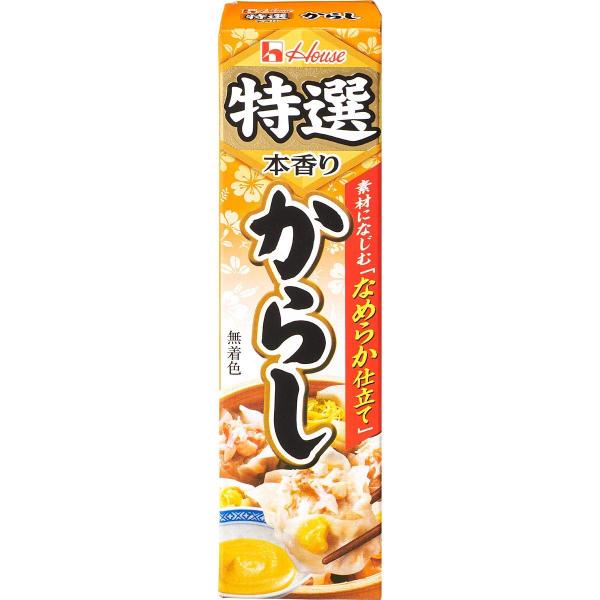 ※メーカー都合によりパッケージ等の外装面で異なる場合がございますので、あらかじめご了承くださいませ(免責) 画像は見本(イメージ)です。画像内に写った期限は撮影時のものであり、お届けする商品は期限内となります。詳細な期限については直接お問合...