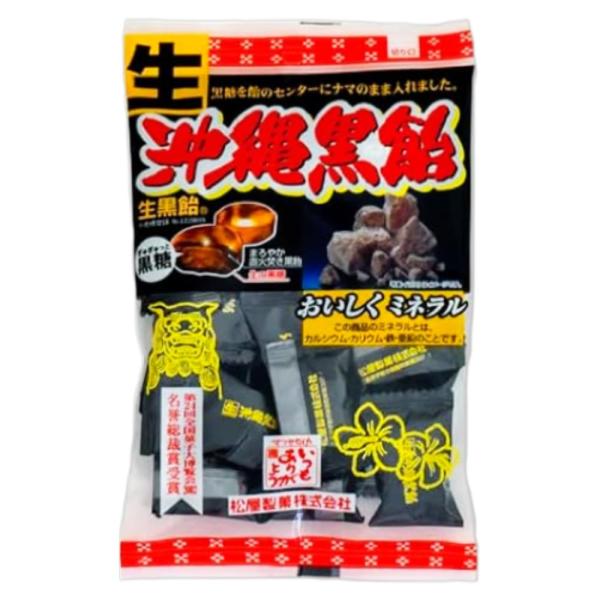 ※メーカー都合によりパッケージ等の外装面で異なる場合がございますので、あらかじめご了承くださいませ(免責) 画像は見本(イメージ)です。画像内に写った期限は撮影時のものであり、お届けする商品は期限内となります。詳細な期限については直接お問合...