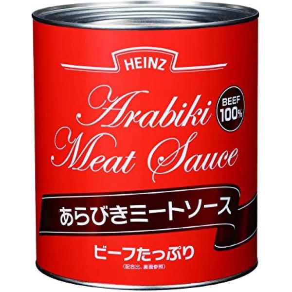※メーカー都合によりパッケージ等の外装面で異なる場合がございますので、あらかじめご了承くださいませ(免責) 画像は見本(イメージ)です。画像内に写った期限は撮影時のものであり、お届けする商品は期限内となります。詳細な期限については直接お問合...