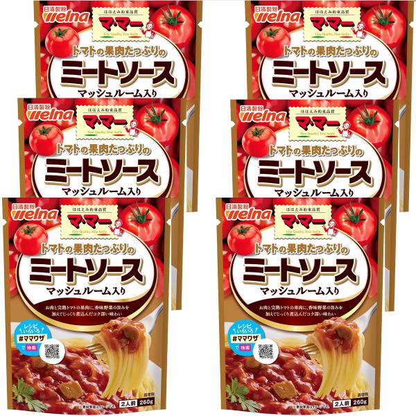 ※メーカー都合によりパッケージ等の外装面で異なる場合がございますので、あらかじめご了承くださいませ(免責) 画像は見本(イメージ)です。画像内に写った期限は撮影時のものであり、お届けする商品は期限内となります。詳細な期限については直接お問合...