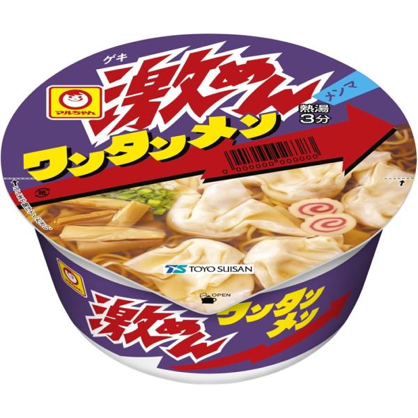 ※メーカー都合によりパッケージ等の外装面で異なる場合がございますので、あらかじめご了承くださいませ(免責) 画像は見本(イメージ)です。画像内に写った期限は撮影時のものであり、お届けする商品は期限内となります。詳細な期限については直接お問合...