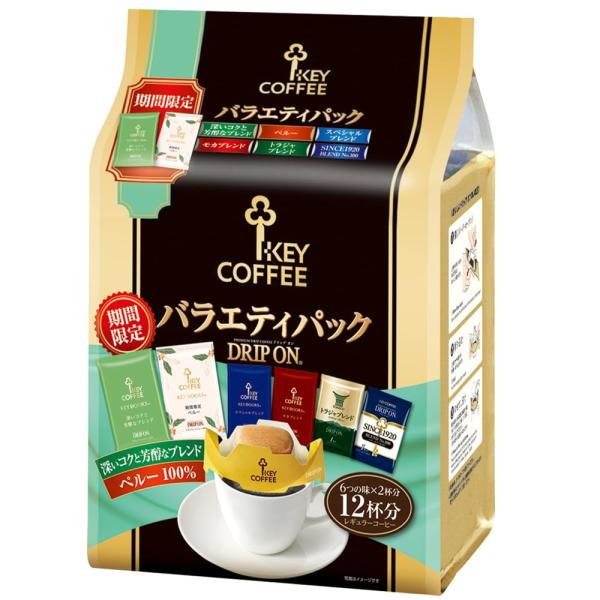 ※メーカー都合によりパッケージ等の外装面で異なる場合がございますので、あらかじめご了承くださいませ(免責) 画像は見本(イメージ)です。画像内に写った期限は撮影時のものであり、お届けする商品は期限内となります。詳細な期限については直接お問合...