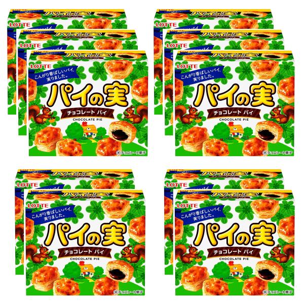 ※メーカー都合によりパッケージ等の外装面で異なる場合がございますので、あらかじめご了承くださいませ(免責) 画像は見本(イメージ)です。画像内に写った期限は撮影時のものであり、お届けする商品は期限内となります。詳細な期限については直接お問合...